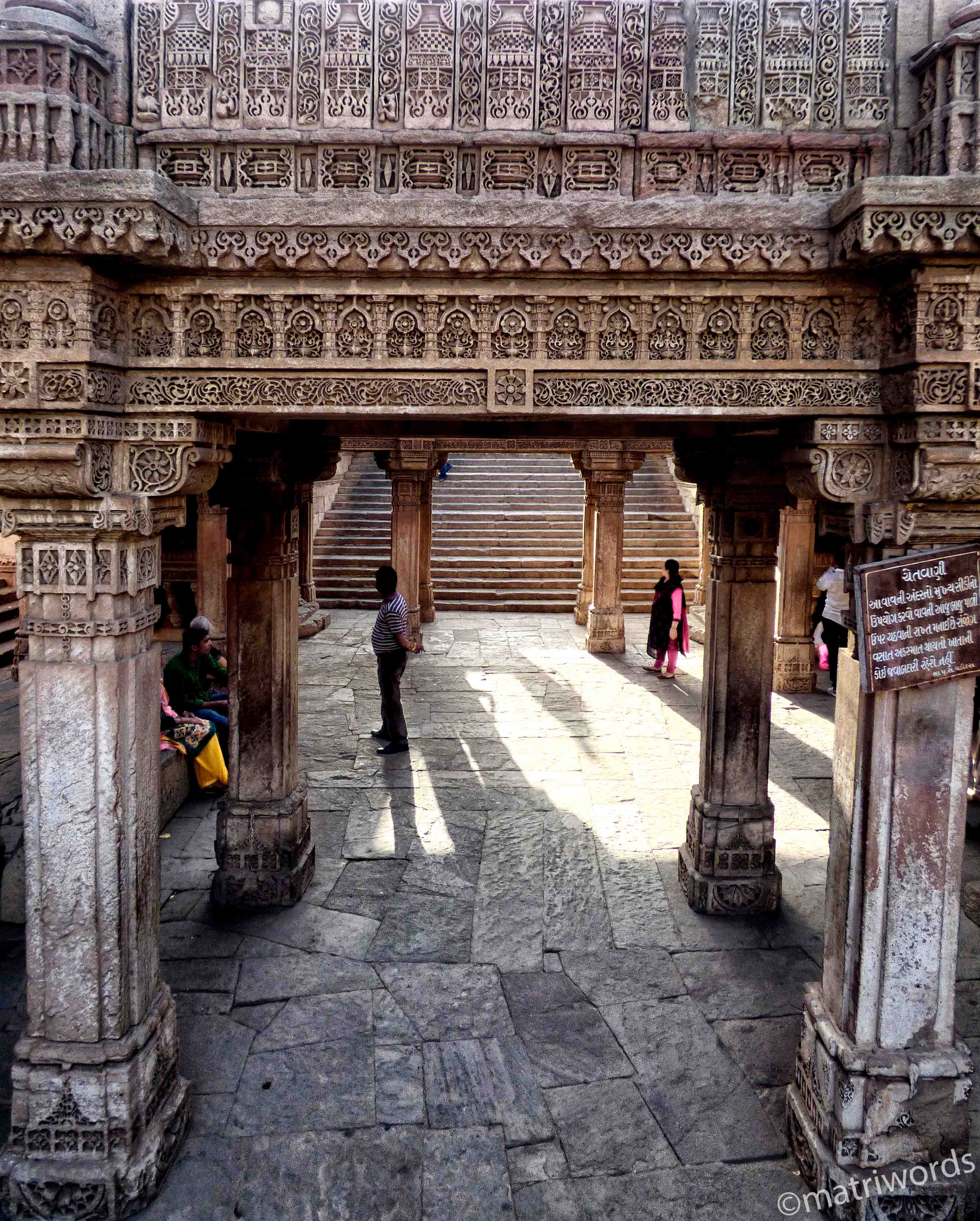Amazing Adalaj: Step into the Well – matriwords